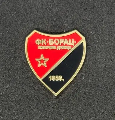 FK Borac Kozarska Dubica (Bosnia-Hercegovina) | Worldsoccerpins.com